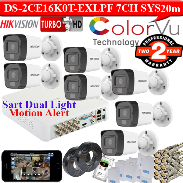 HIKVISION 3K Smart Dual Light 7 Camera Kit - Cctv Sri Lanka